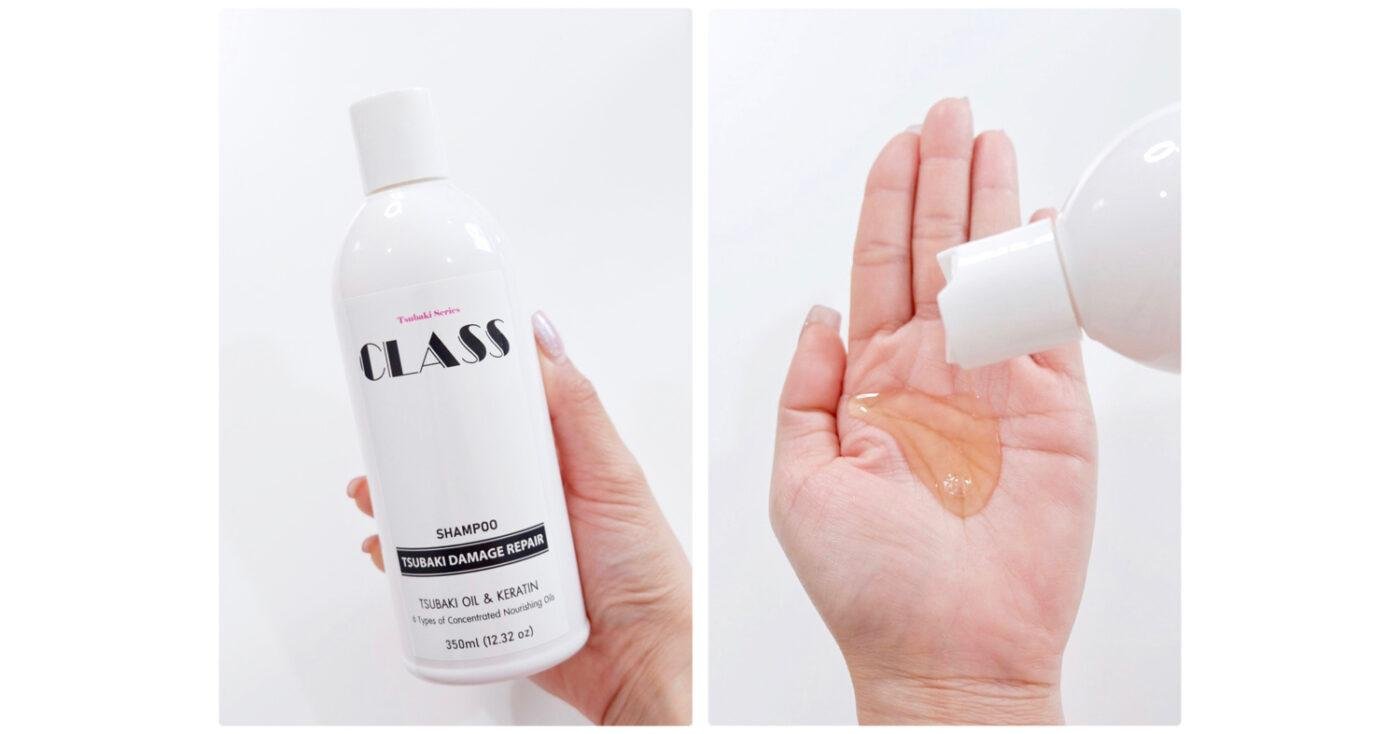 ฟื้นฟูผมแห้งเสีย! เปลี่ยนผมสวยด้วย Set Class Hair - Incosmax ขายเครื่องสำอาง อาหารเสริม